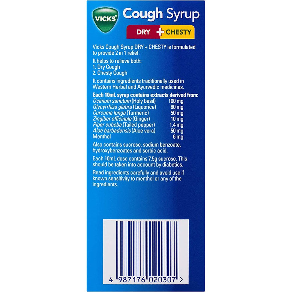 Buy Vicks Cough Syrup Dry + Chesty 200ml Online at Cutpricepharmacy ...